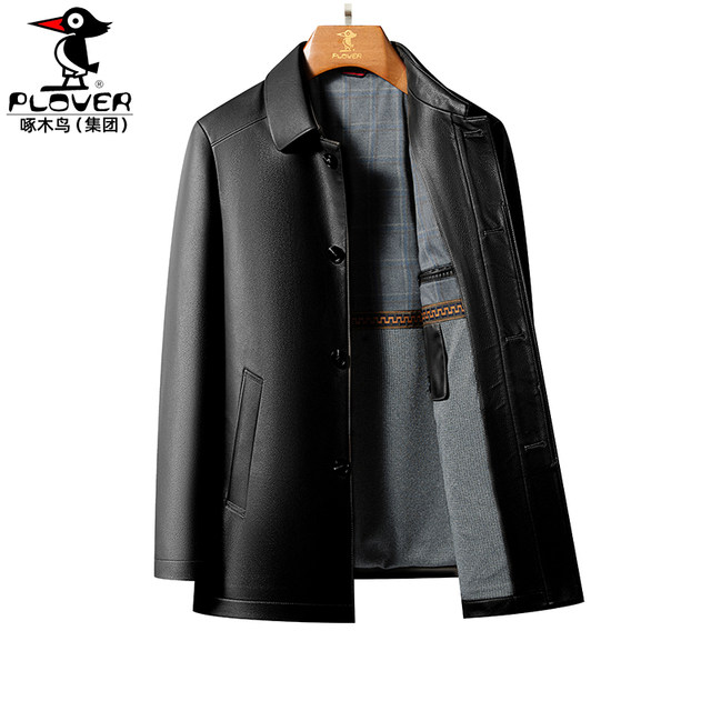 Haining leather men's coat lapel black regular sheepskin coat autumn ...