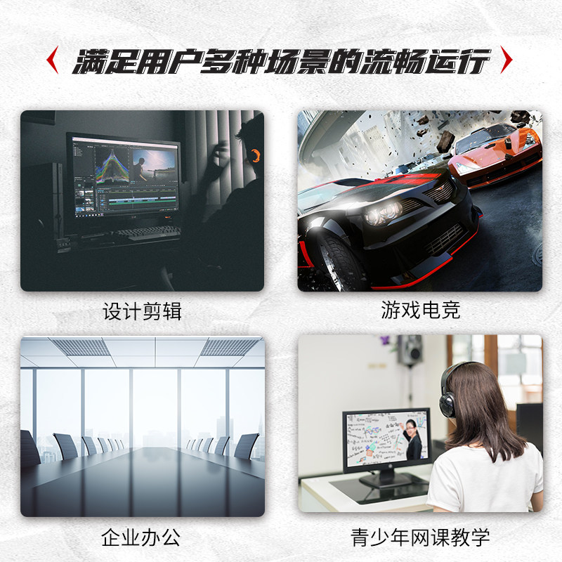 MSI Gaming PC - Intel Core i5-10400, NVIDIA GeForce, Desktop-Computer