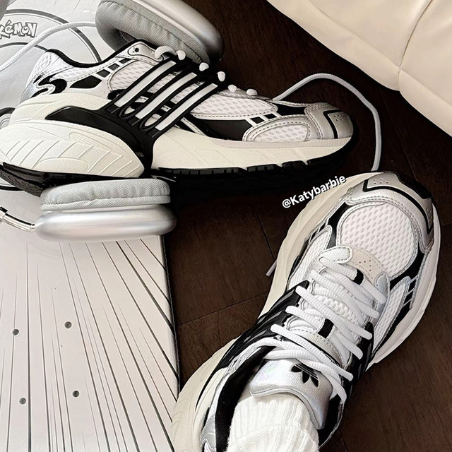 Adidas ADISTAR XLG thick-soled retro sports and casual shoes for men ...