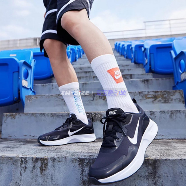 Yearning Sports Nike/Nike Wearallday Men's and Women's Black and White ...