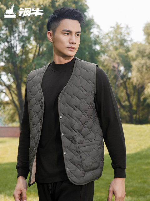 Copper cattle wool, sewing cotton, warm male vest 2024 autumn and ...