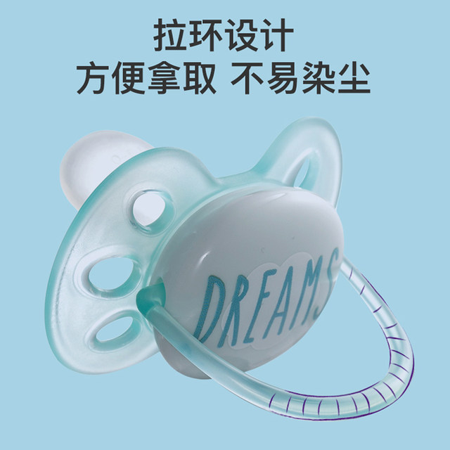 Imported Philips Avent breathable teether cartoon soothing baby ...