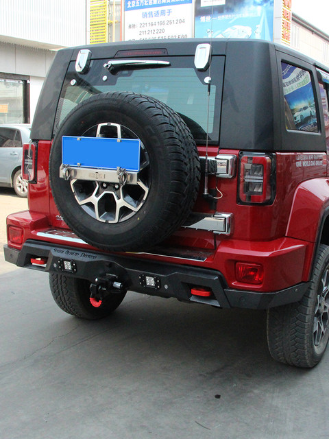 Beijing BJ40PLUS City Hunter BJ40C Falcon Falcon front and rear bumper ...