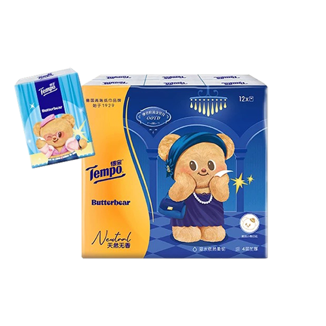 Tempo Butter Bear Handkerchief Paper Co-branded Non-Scented Print ...