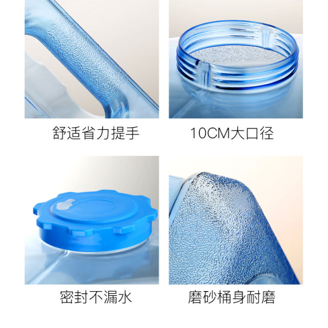 Camellia bubble tea bucket food grade pure bucket tea ceremony bucket ...