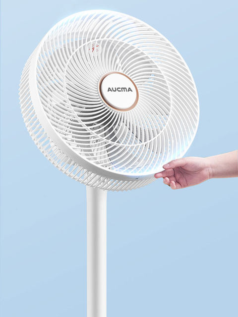 Aucma household electric fan light syllable energy soft wind floor fan ...