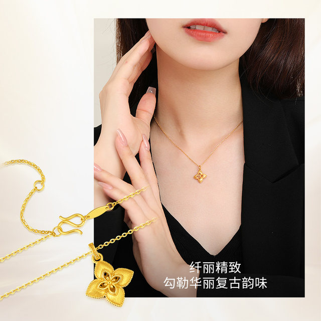 Chow Tai Sang gold necklace women's gold 5G sunset gilt begonia pattern four-leaf clover set chain