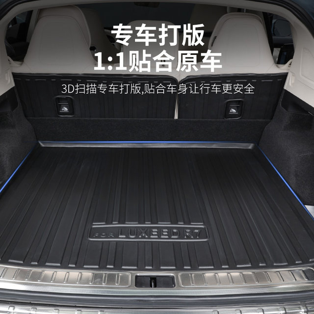 Yuma Auto TPE trunk cushion is suitable for 2025 Zhijie R7 Zhijie S7 ...