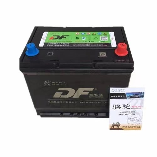 Camel DF Swan battery is suitable for Changan Wuling Emgrand Nissan ...