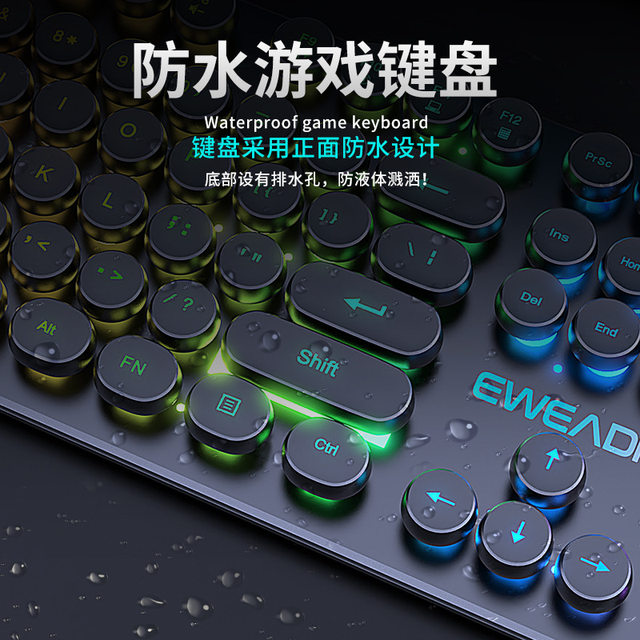 Retro Punk Round Cap Keyboard Wired Mechanical Feel Office Gaming ...