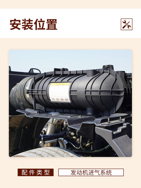 Original dragon H5V honeycomb air filter element 6000017459-070/60 ...