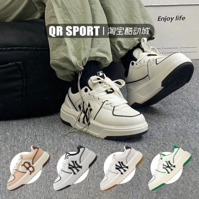 MLB Yankees senior shoes men's and women's sneakers couple retro thick ...