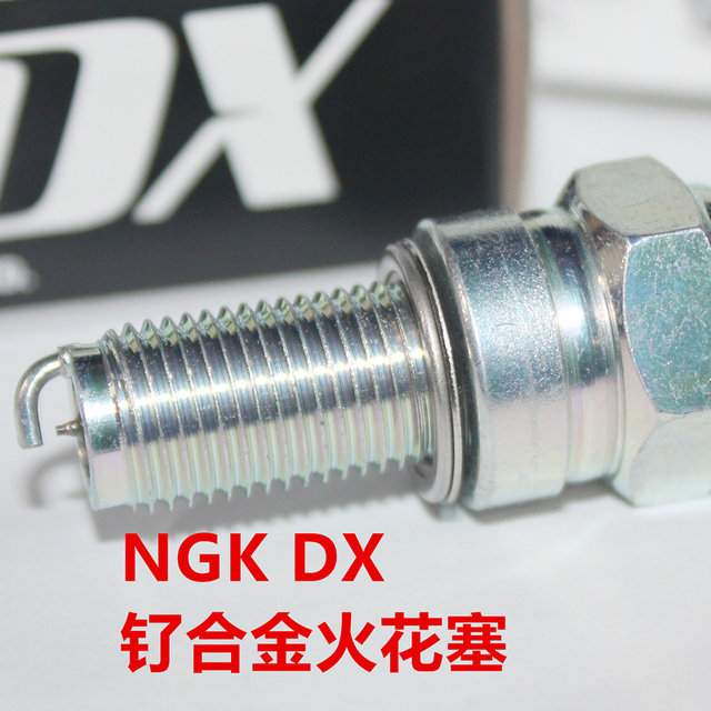 NGK ruthenium alloy spark plug is suitable for Kawasaki Z900Z900RS ...