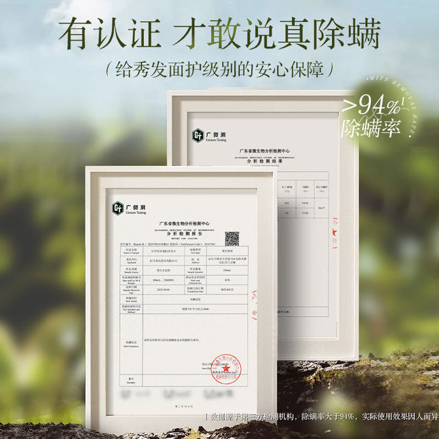 Lafang shampoo oil control fluffy anti-dandruff shampoo shampoo anti ...