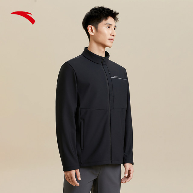 ANTA thickened knitted sports coat men's autumn and winter new stand-up ...