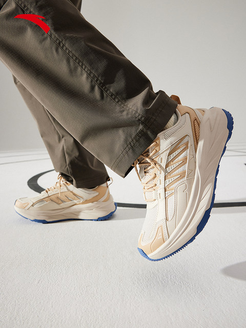 Anta Explore Wind | Breathable and Wear-Resistant Outdoor Hiking Shoes ...