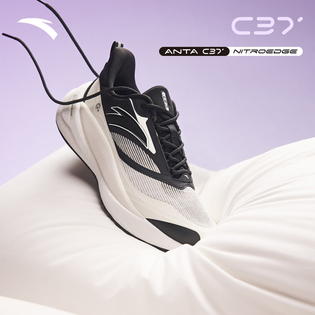 Anta C37 fourth generation nitrogen technology running shoes for women 2024 autumn new outdoor ...