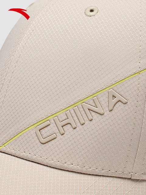 Anta Baseball Cap Autumn New Peaked Cap for Men and Women, Young ...