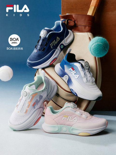 FILA KIDS Fila Children's Shoes Children's Running Shoes 2025 Summer ...