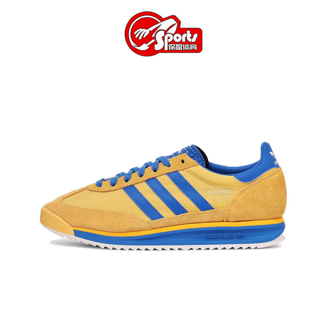 Adidas SL72 men's and women's retro trendy versatile easy and ...