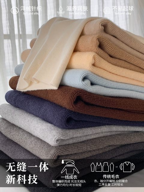 Yellow cashmere turtleneck base shirt for women with autumn and winter ...