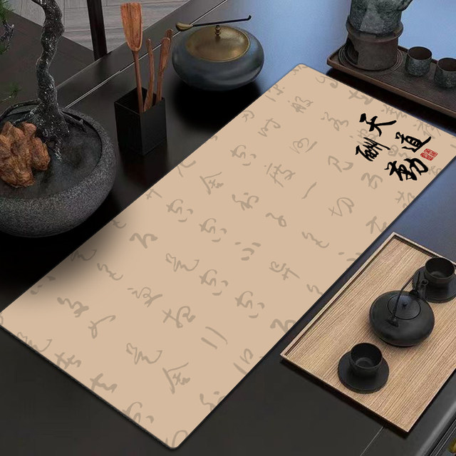 National trend new Chinese calligraphy Chinese style mouse pad ...