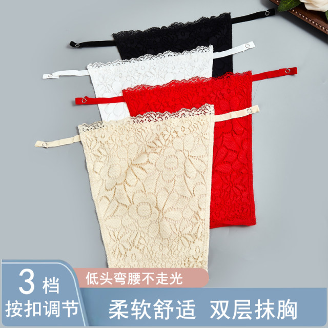 Anti-exposure one-piece lace tube top bottoming seamless bust cover ...