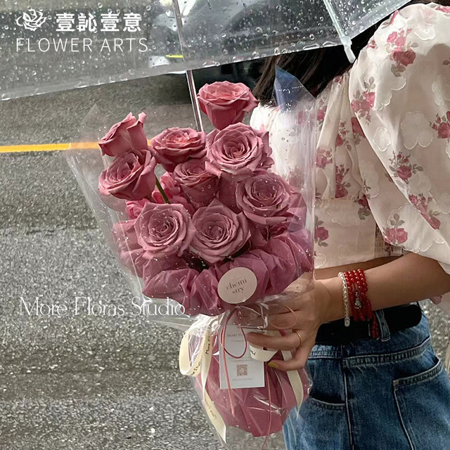 Retro burnt tea red flower spray paint burnt tea red rose color ...