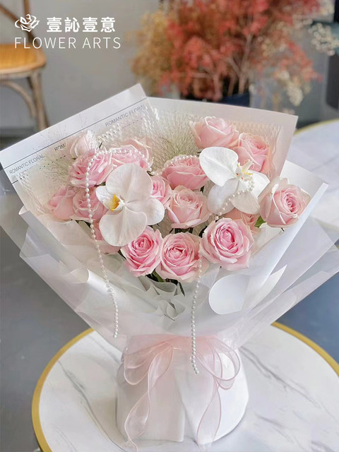 New simple internet celebrity wrapping paper thickened kraft paper ins ...