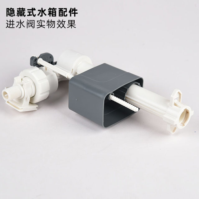 Toilet water fittings are suitable for TOTO toilet accessories wall ...
