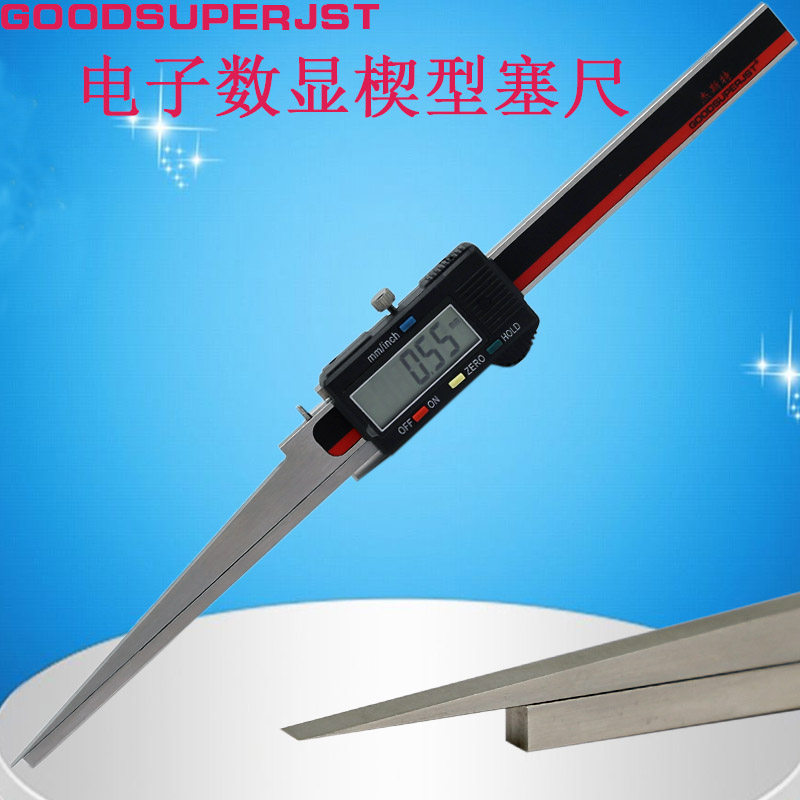 Goodsuperjst Electronic Digital Feeler Gauge - Wedge Shaped Gap Ruler