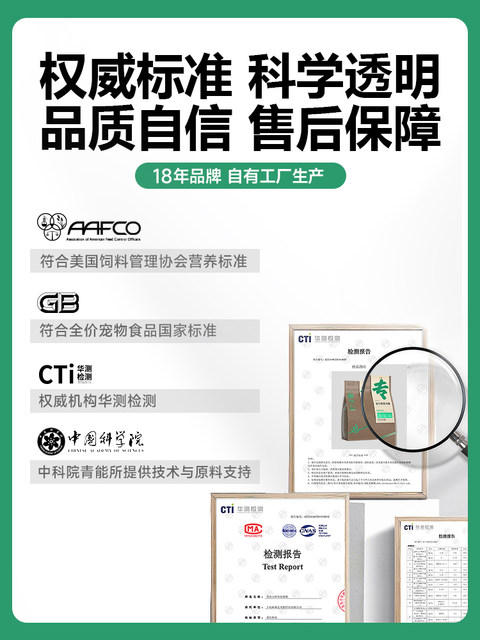 Nike Teddy VIP dog food small dog food puppy food adult dog 5Jin [Jin ...