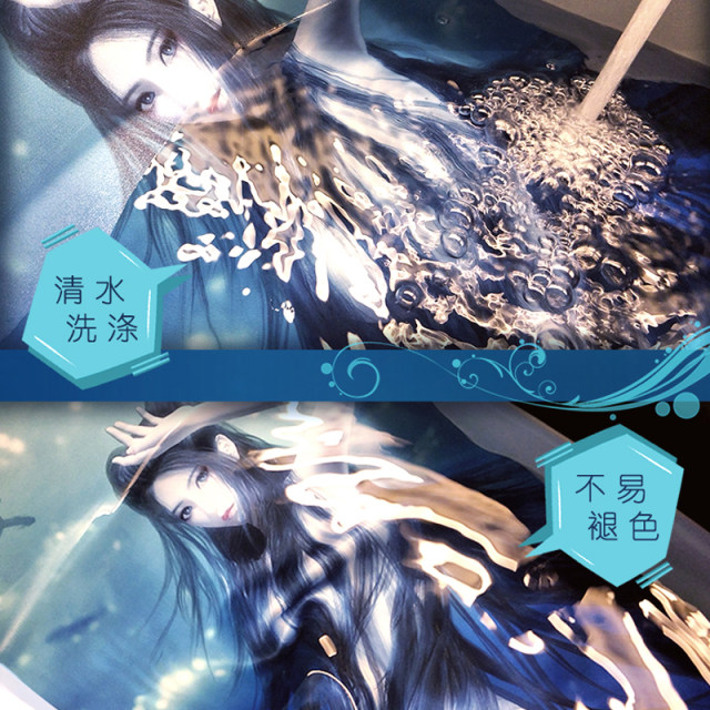 Tianxing Jiu Ge Gai Nie Yan Ling Ji Wei Zhuang Han Fei and other CG ...