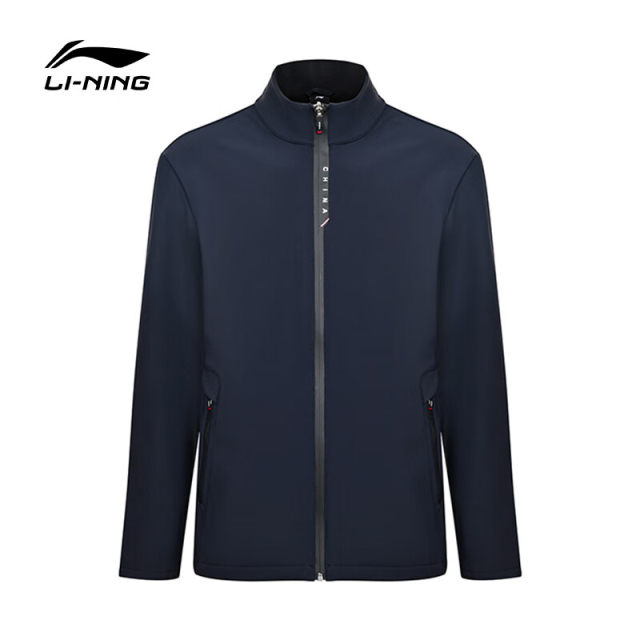 Li Ning national flag uniform jacket national team sponsored jacket ...