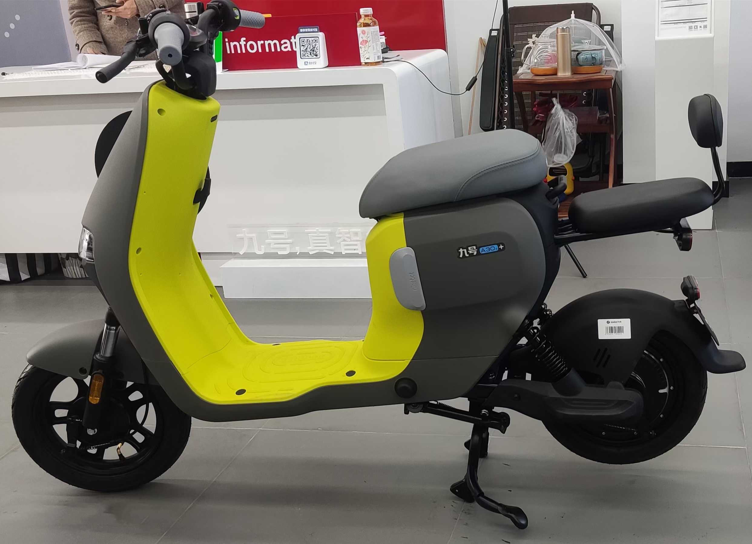 No. 9 A30+/A30C+/A35+/A60+/A90+Double -supported Sub -supporting Smedy supporting the ...