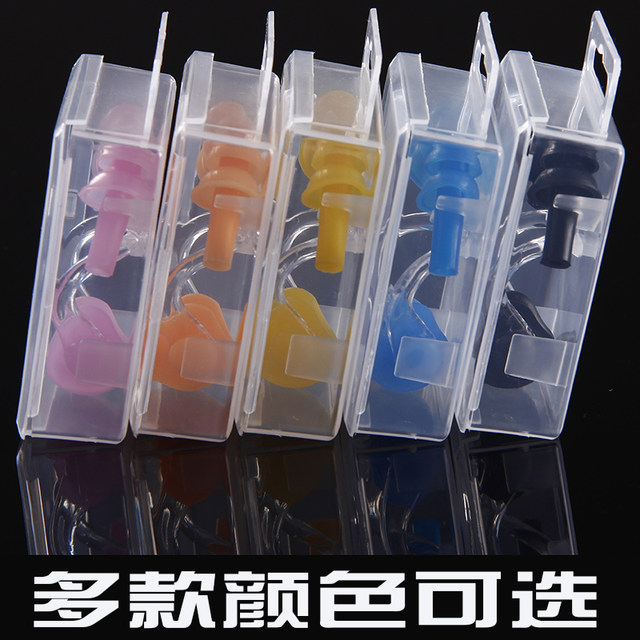 Swimming nose, nasal congestion, waterproof diving professional nasal ...