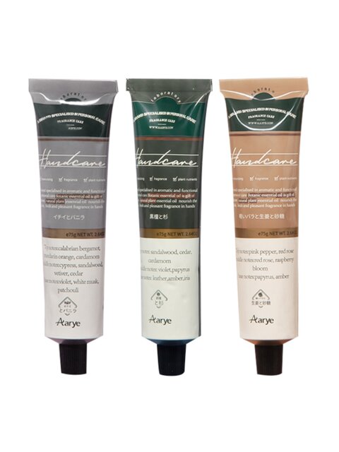 Special offer aarye Annoya hand cream fragrance essential oil ...