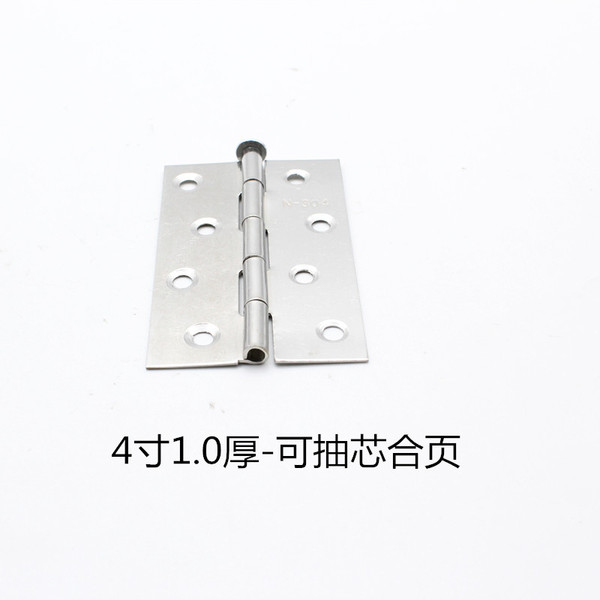 Core-pulling stainless steel 3-inch removable small door hinge | EBUY7 ...