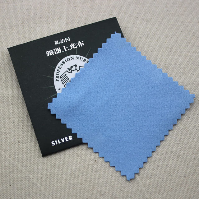 Jewelry professional silver cloth polished cloth silver jewelry jewelry ...