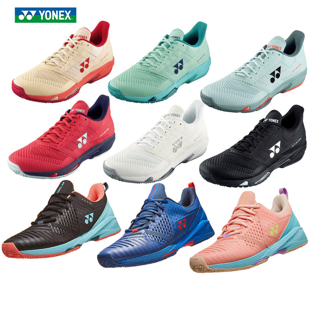 YONEX Yunx Tennis Shoes YY genuine sports badminton shoes men's and ...