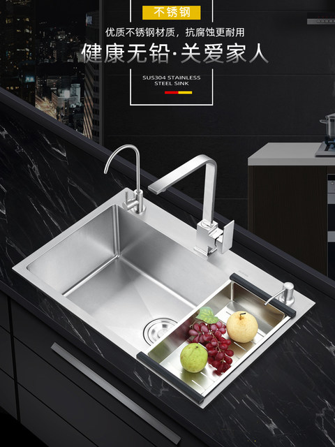 Kitchen 304 Stainless Steel Handmade Sink Wittage Thick Single Slice ...
