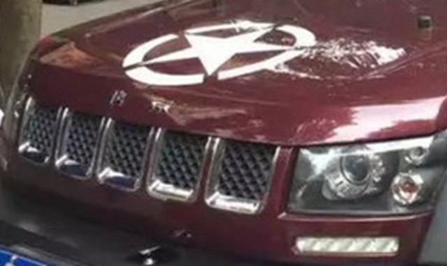 Beijing BJ40 Modified Motor Mid -Net BJ40L River Modification BJ40 ...