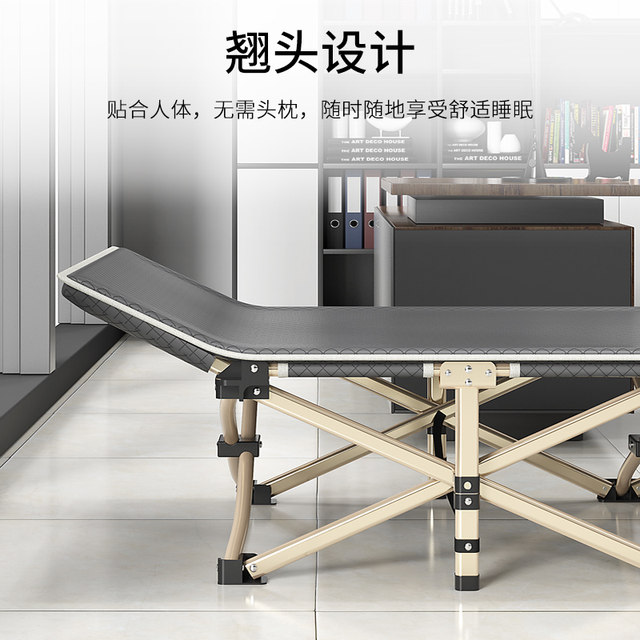 Folding bed Single Family House with a nap, a single -person simple ...