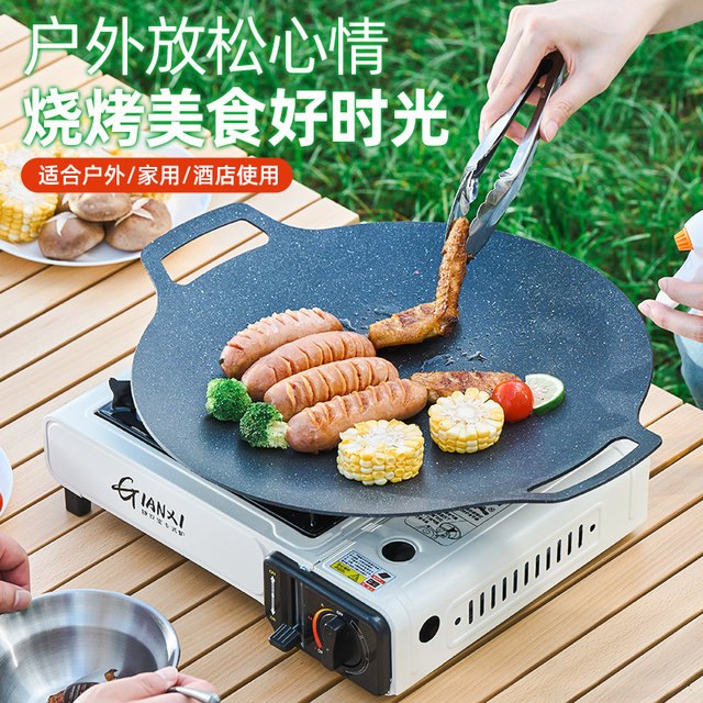 Card furnace outdoor portable furnace barbecue stove wild furnace ...
