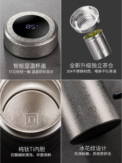 Ji'anxi pure titanium insulated cup men's tea cup with handle office ...