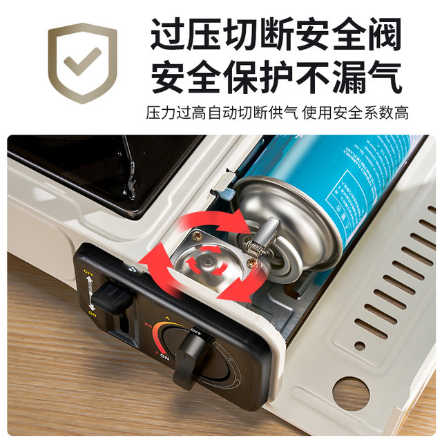 Card furnace outdoor portable furnace barbecue stove wild furnace ...