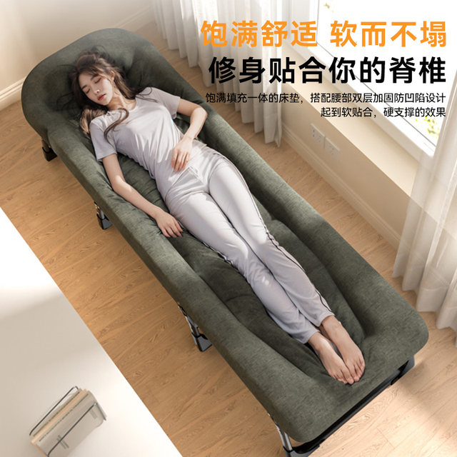 Jie'anxi's lunch break bed office single -player lounge artifact simple ...