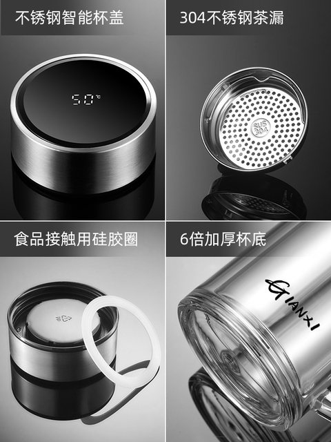 Double -layer glass men's handle office personal special tea cup with ...