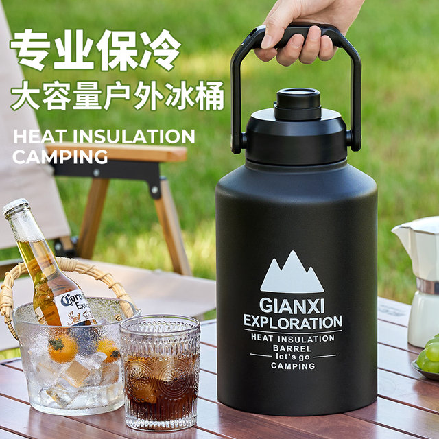 Outdoor ice bucket insulation bucket cold cup ice cube insulation box ...