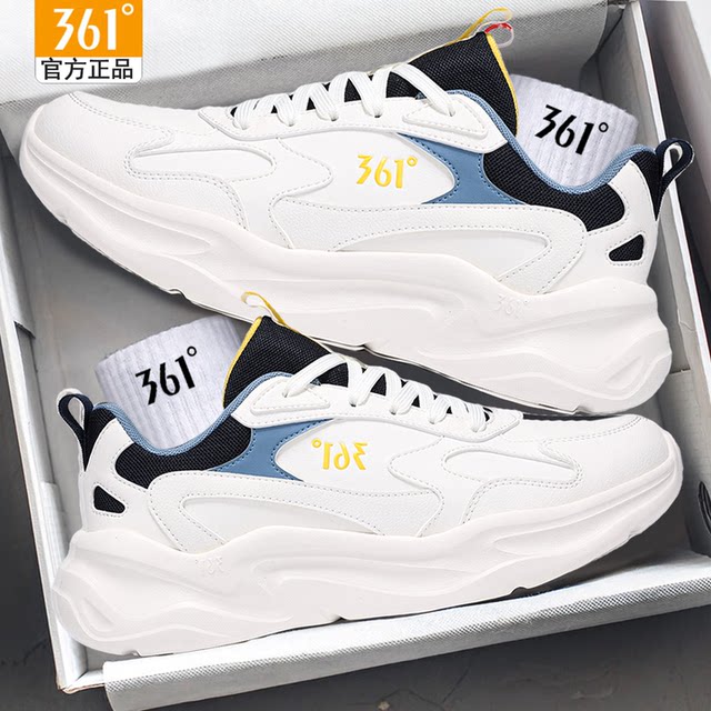 361 Men's Shoes Official Flagship Store Authentic Sports Shoes 2025 ...